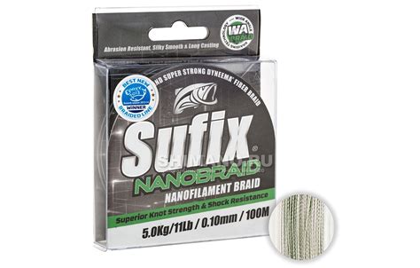 Купить Плетёный шнур Sufix Nano Braid 100м. 0.08мм. AQUA CAMO в Москве ...