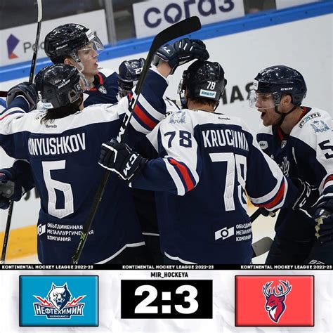 Ещё одна победа «Торпедо»🏒 Нижегородские | Мой Нижний Новгород