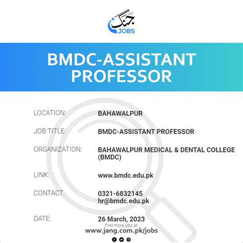 Bmdc Assistant Professor Job Bahawalpur Medical And Dental College
