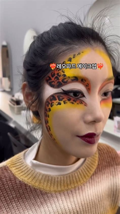 청량리미용학원 동대문미용학원 중랑구미용학원 Sbs아카데미뷰티스쿨동대문 섹시한 눈매와 도톰한 입술💋그리고 입술 옆에 점이 포인트인 메이크업 국가자격증 2과제 마릴린먼로 ️