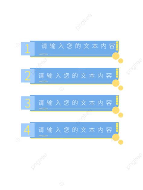 Ppt Material Title Design Contrasting Color Geometric Elements Title Contrast Color Geometric