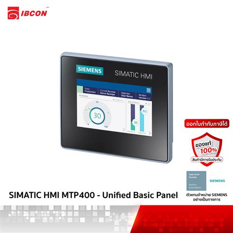 Simatic Hmi Mtp400 Unified Basic Panel Ibcon