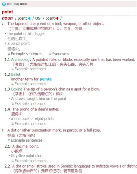 分享一批自己修改的css文件共 部词典 词典装饰排版交流分享 FreeMdict Forum