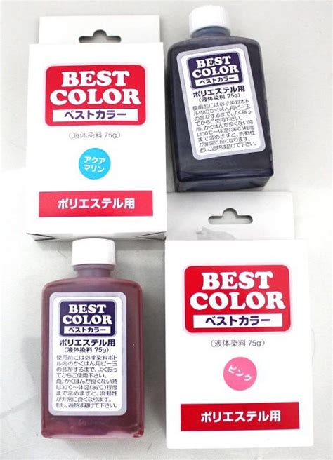 Transform Your Mew Plush Into Shiny Mew With One Simple Trick Nintendosoup