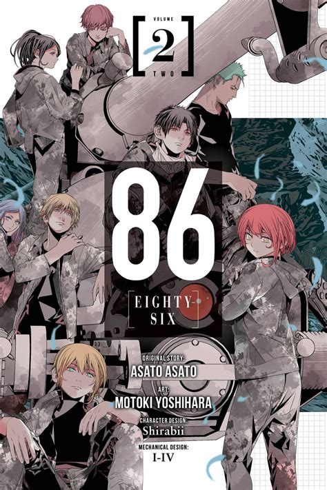 86 Eighty Six Manga Volume 2 Crunchyroll Store