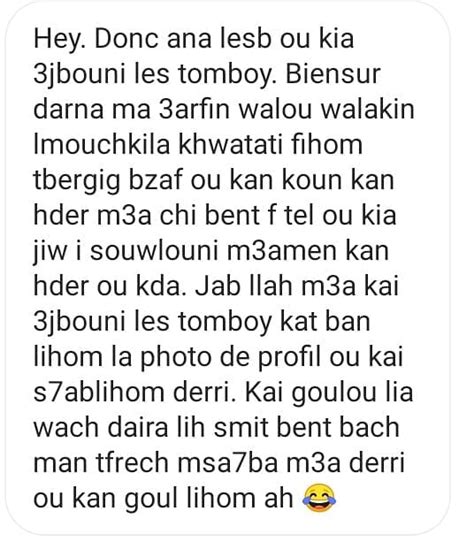 Lesbian And Moroccan More Posts Like This F Instagram