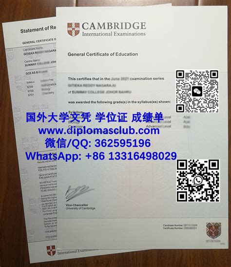 How Much To Buy A Cambridge Gce Certificate And Transcript Online