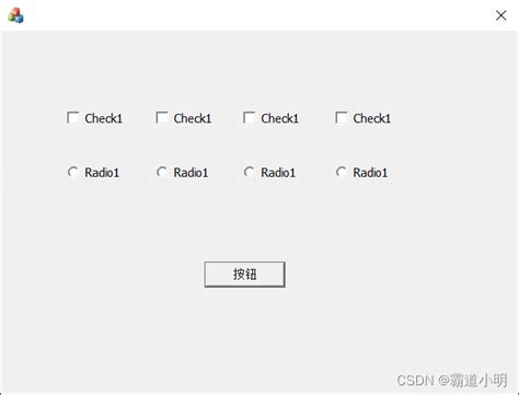 Mfc控件学习:按钮mfc添加按钮 Csdn博客 Mfc控件学习:按钮mfc添加按钮 Csdn博客