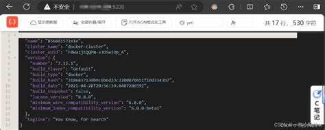docker安装elasticsearch超详细图文 csdn博客