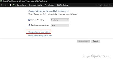 限制cpu大小核心最大频率 知乎