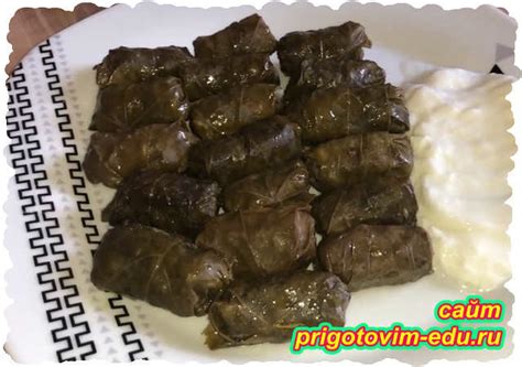 Классическая долма в виноградных листьях