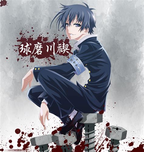 Kumagawa Misogi By Leonel098 On Deviantart