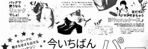 Luocha Smut On Tumblr