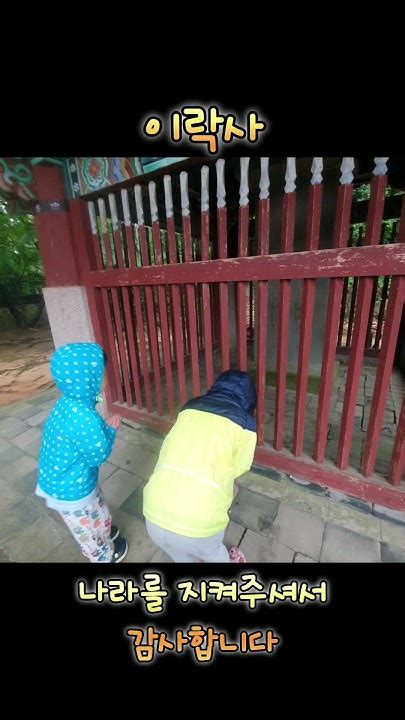 고개를 숙일 수밖에 없는 Youtube