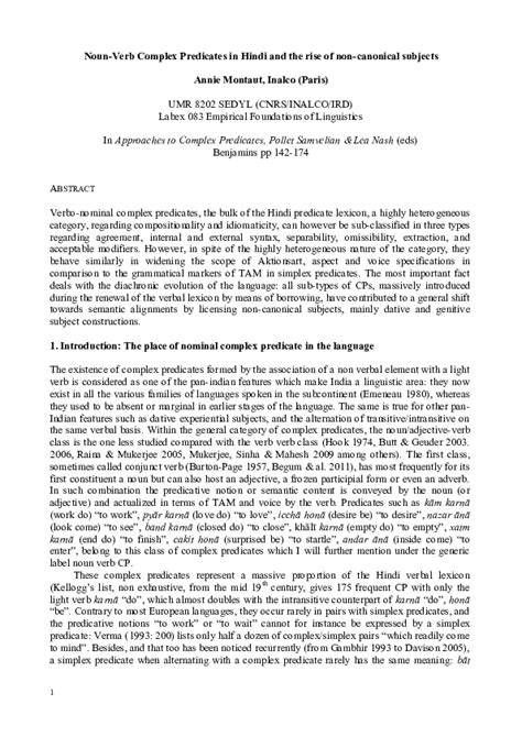 noun verb complex predicates in hindi and the rise of non canonical