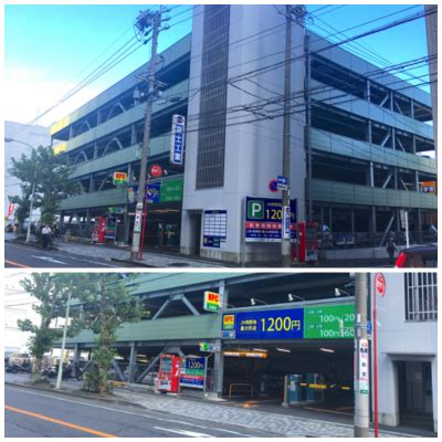 【静岡駅】厳選19駐車場！平日・土日に新幹線・連泊にも安い最大料金・予約はここ！ 駐車場の神様