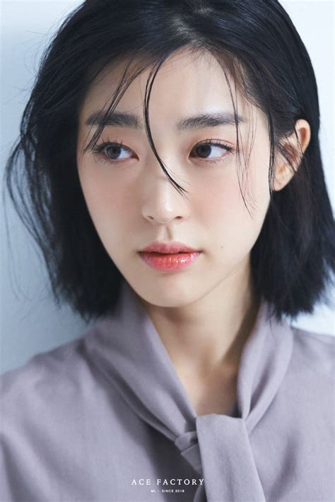 Picture Of Choi Sung Eun