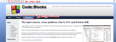 When Codeblocks Install Can Not Find Compiler Executable In Your