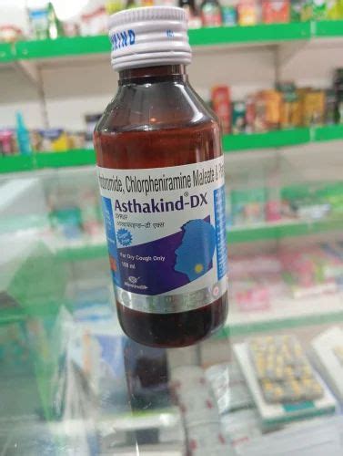 Asthakind Dx Syrup Packaging Size 100 Ml At ₹ 102 50 Bottle In New