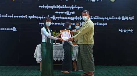 ကလေးဝမြို့တွင် ကမ္ဘာ့အိုဇုန်းလွှာနေ့ အထိမ်းအမှတ် စာစီစာကုံးပြိုင်ပွဲ