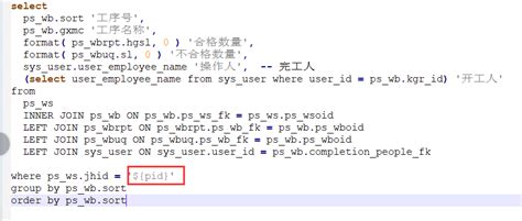 存在sql注入 · Issue 2108 · Jeecgbootjimureport · Github