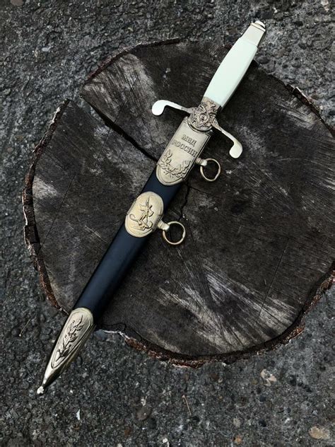 Кортик Офицерский МВД