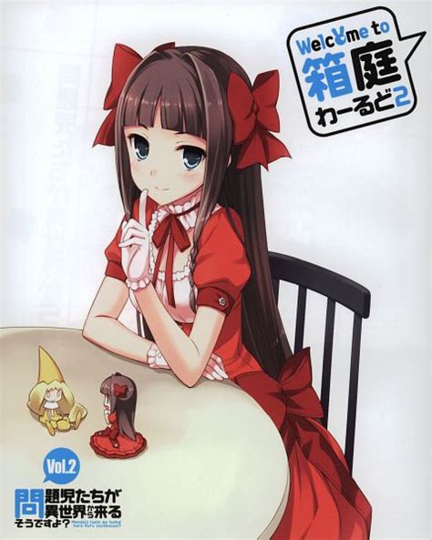 Kudou Asuka Mondaiji Tachi Ga Isekai Kara Kuru Sou Desu Yo Image By Amano Yuu