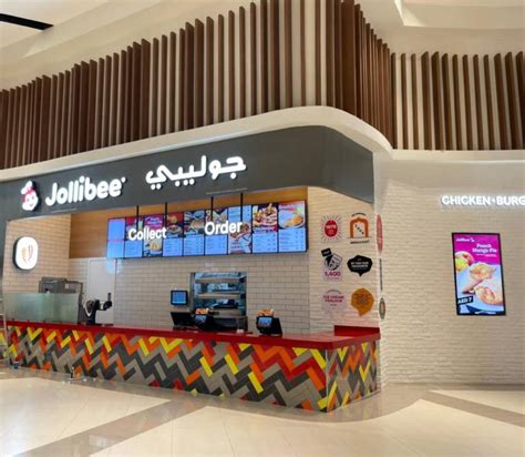 Find Us Jollibee Uae