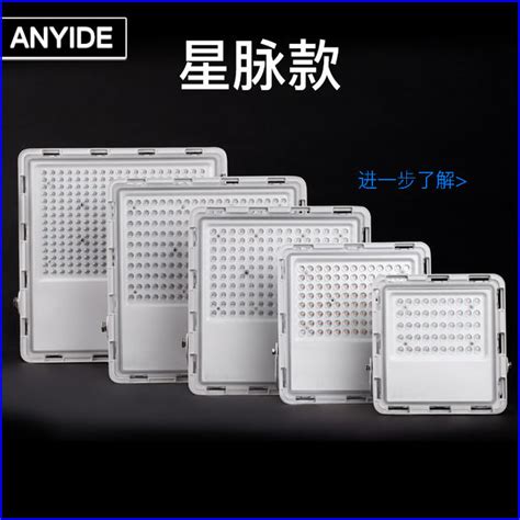 Led 태양광 투광등 신농촌 공장 야외광장 충전 디스플레이 태양광등 실외 잔디등 China Zhengmeng Lighting Technology Co Ltd