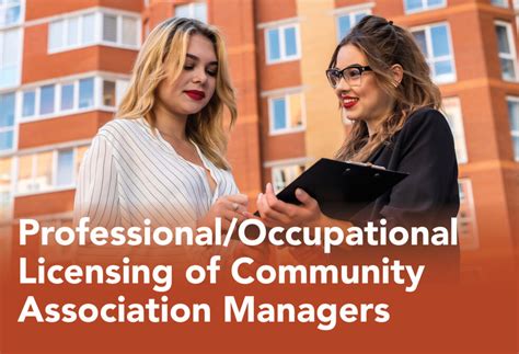 Professionaloccupational Licensing Of Community Association Managers