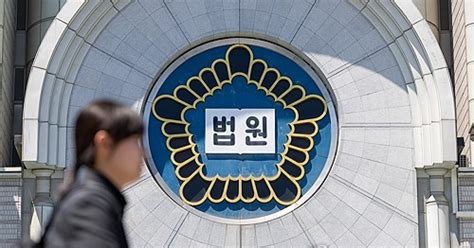 검찰 성범죄 혐의 Nct 前멤버 태일 첫 재판서 징역7년 구형