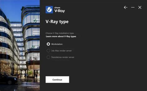 V Ray 3d Rendering Software Free Trial And Download Available At Rs 35000 In Kolkata