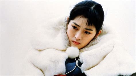 Gong Li Journal Metrograph