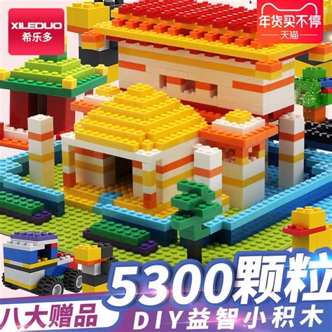 乐高拼图图纸大全积木乐高拼图说明书乐高拼图图纸大全拼装大山谷图库