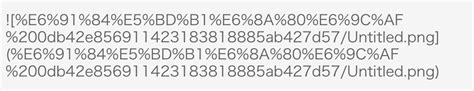 关于从notion导出的本地md文件，导入后图片不显示问题 · Issue 1570 · Vnotexvnote · Github