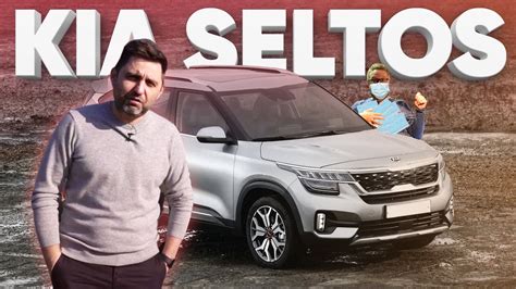 Покупать Нельзя Ждать / KIA Seltos 2020 / КИА Селтос 2020 / Большой ...