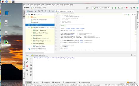 树莓派4b Ide配置树莓派ide Csdn博客