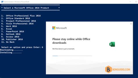 how to download and install excel 2016 using powershell