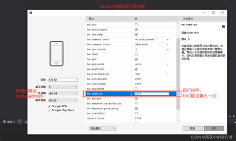 Mvvmcross 跨平台应用开发——入门篇 Csdn博客