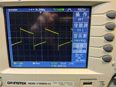 Yes It Can Drive An F4 An Example Circuit Using Tightly Matched
