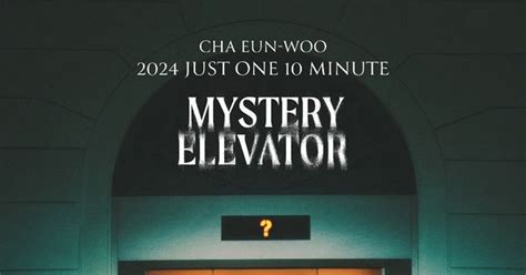 차은우 데이트 목격담 정체…‘올리비아 핫세 딸 인디아 아이슬리와 뮤비 촬영