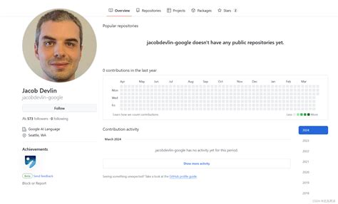 Github项目管理与协作指南：从入门到实践 Csdn博客