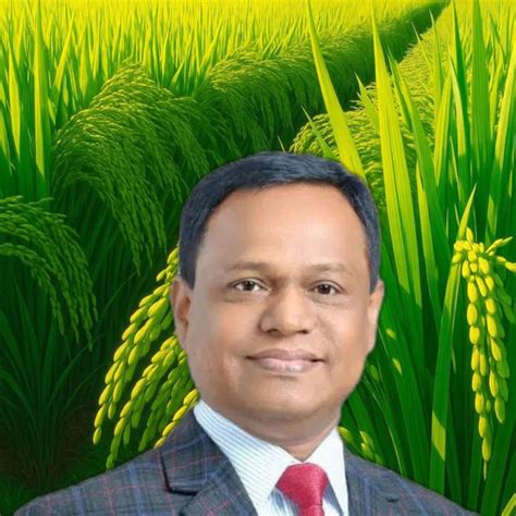 Mojibur Rahaman