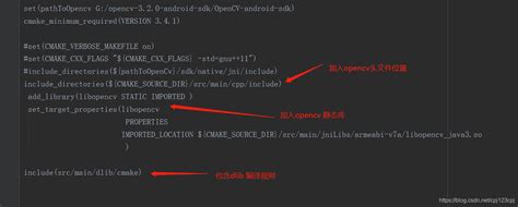 在android 平台编译并使用dlib进行人脸68个特征检测android Opencvdlib68点 Csdn博客
