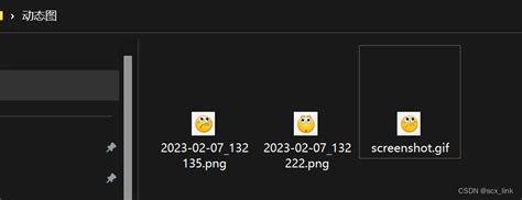 Java 把图片合成格式动态图片java 将图片转换成图片 Csdn博客