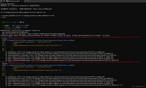基于webpack的vue2项目改为vite闭坑实践前些年开发的vue项目，基本都是基于webpack构建的，打包构建和 掘金