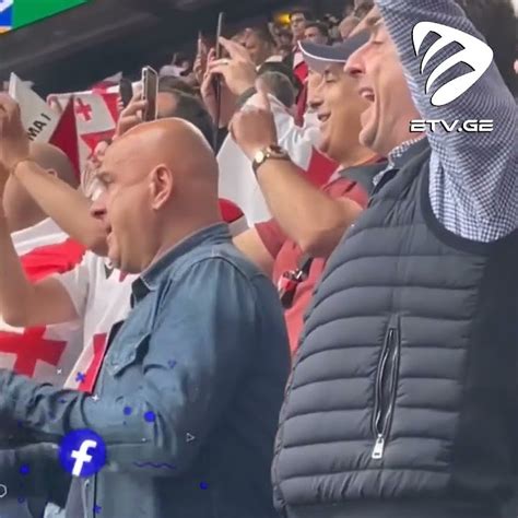⚽ დორტმუნდის სტადიონზე საქართველოს ჰიმზე ატირებული თემურ ქეცბაია და შოთა არველაძე Emigranttv