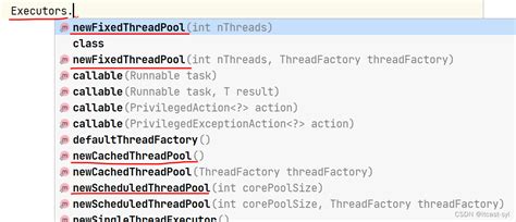 线程池高频面试题 线程池的面试题 拒绝策略 CSDN博客