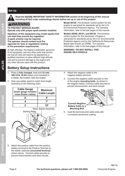 Predator Engine Wiring Diagram