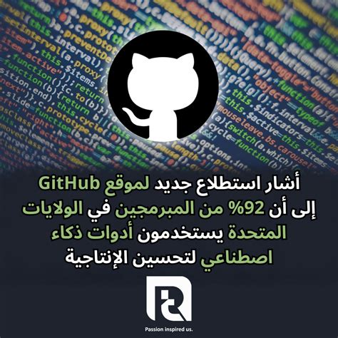 واتس آب ، فيسبوك ، أنترنت ، شروحات تقنية حصرية المحترف